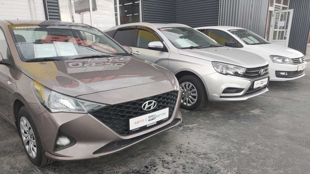 Стало известно, как россияне выбирают авто с пробегом в 2023 году ...